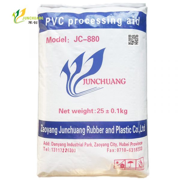 PVC material polyvinyl chloride plastic chemical raw materials